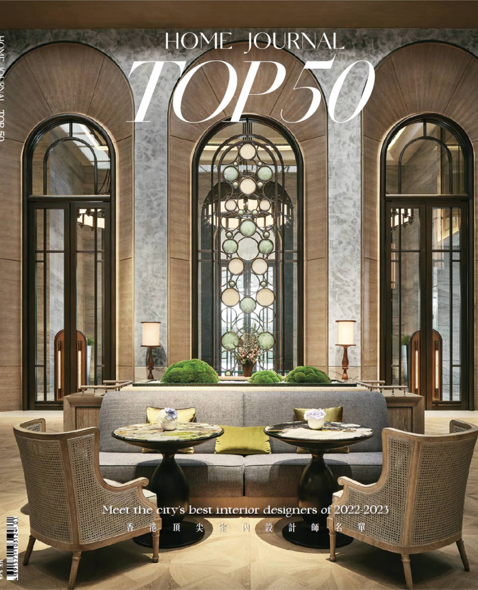 Epic Interior Design Company | HK Interior Design Services